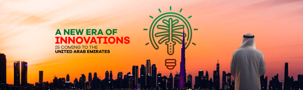 About the Challenge - UAE's Top Young Innovators